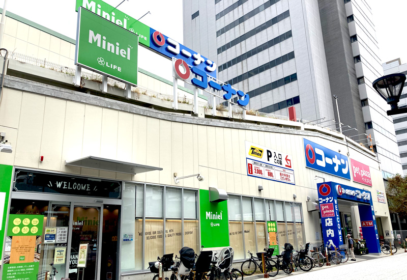 コーナン西本町｜ライフ系列の都市型小型スーパーMiniel併設！ – nishi｜大阪市西区情報ウェブマガジン